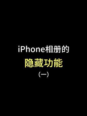 自己制作专属表情包