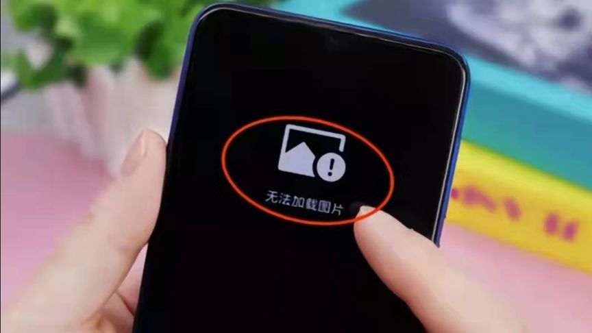 微信聊天图片过期怎么办?教你一键恢复,很久以前的都能找回来