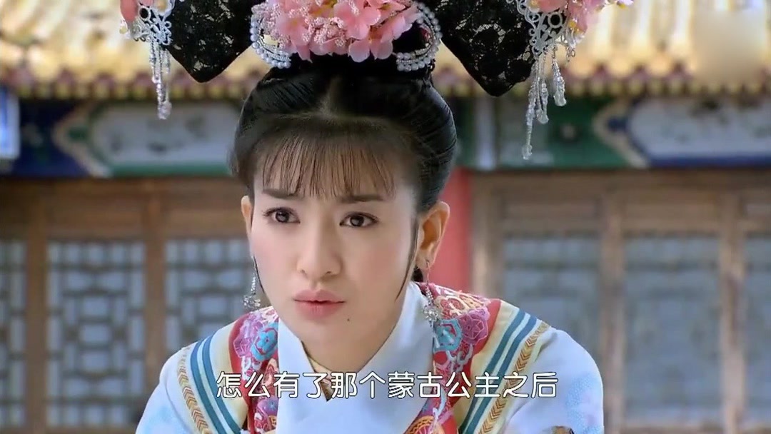 塞娅公主的出现,平时围着小燕子转的护卫现在都围着塞娅转了