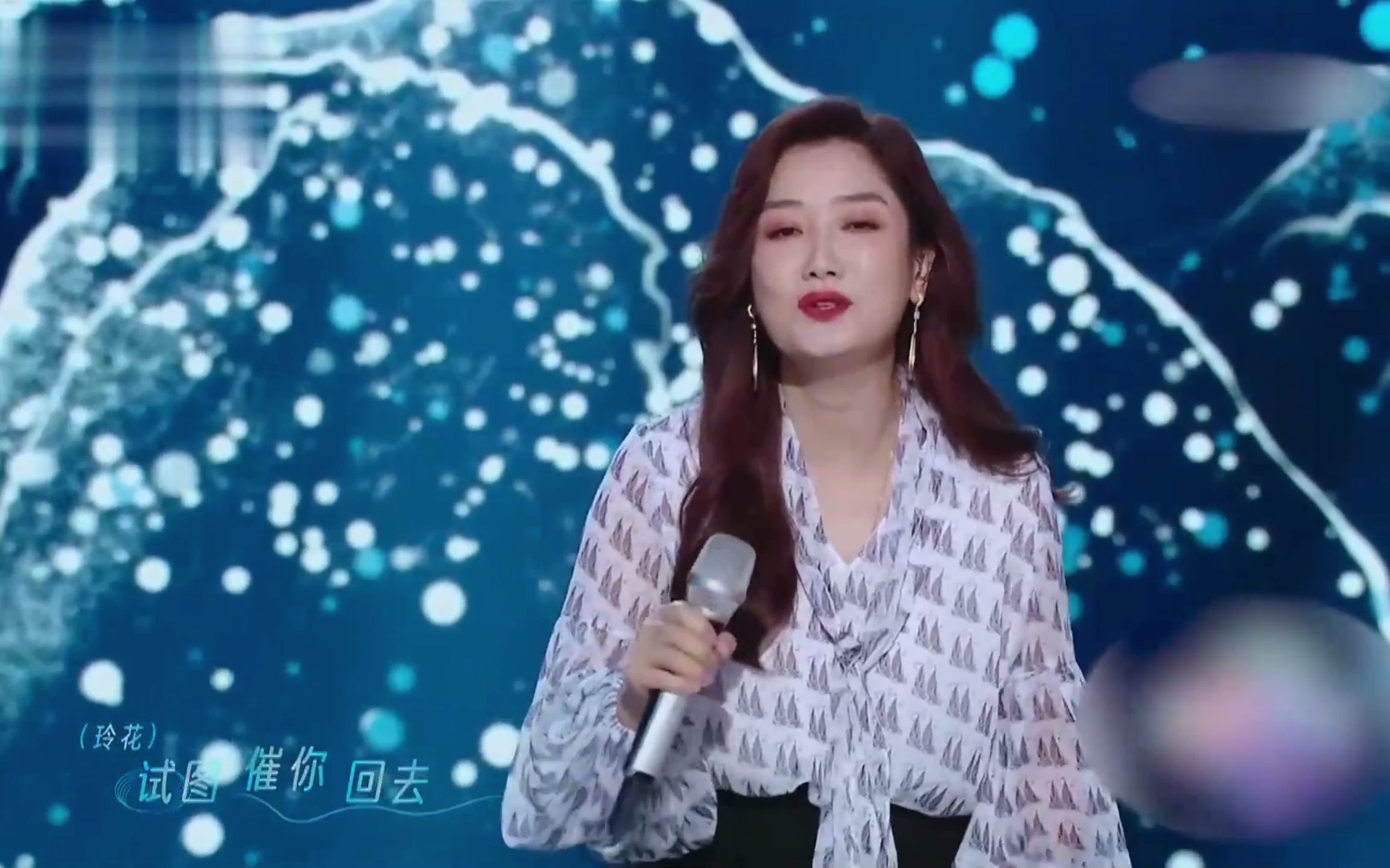 凤凰传奇翻唱歌曲