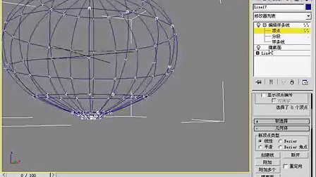 0039.安徽我要设计网-3ds Max 建模篇_面片建模详解-大红灯笼02