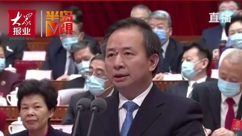 山东省十三届人大七次会议开幕