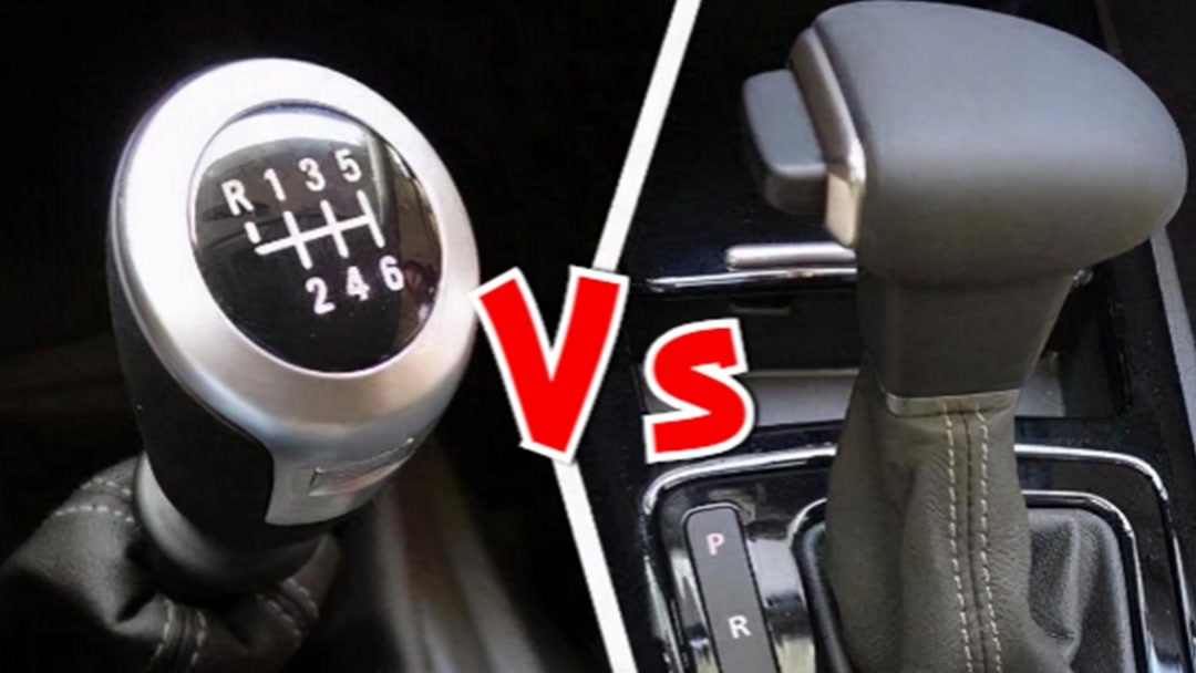 买车选自动挡还是手动挡?听听老司机的分析,让你买车不吃亏