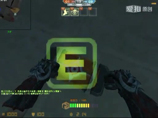 Dr解说:新枪测评突变寻找金勋