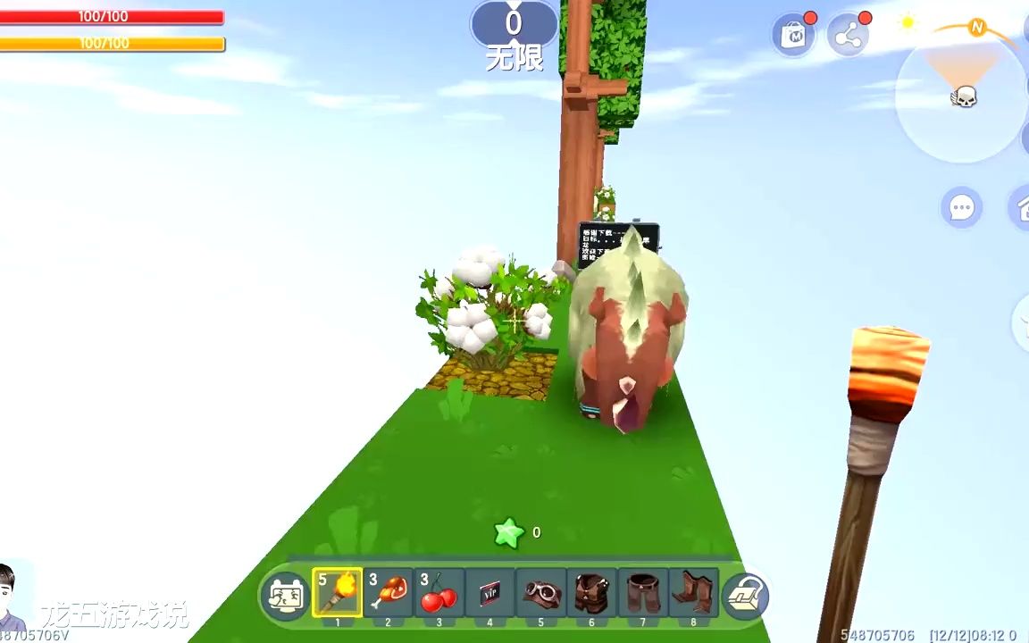 迷你世界:2D生存,收集生存初始材料,矿洞里发现一群野人