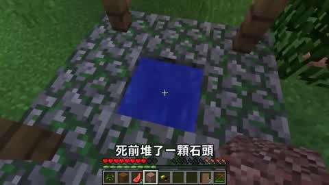 【我的世界】暮光森林模组生存2与巨蛇娜迦的初次交锋