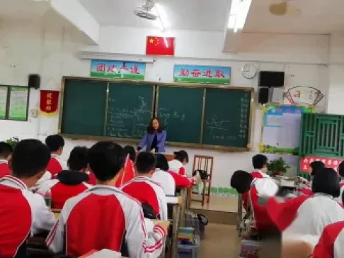 ...2020学年第一学期九年级数学科_26章反比例函数与一次函数的综合...