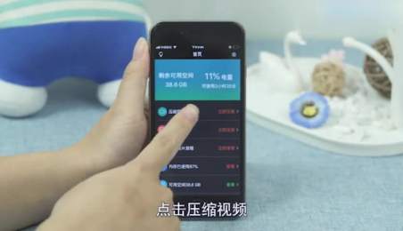 手机qq发视频怎么压缩?