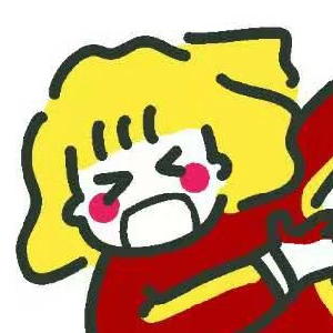 喜欢上网买东西的家伙 