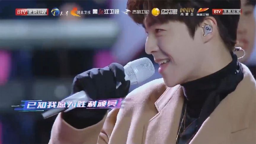 2021北京卫视跨年:陈立农唱跳《BEST造就王者》,燃爆全场