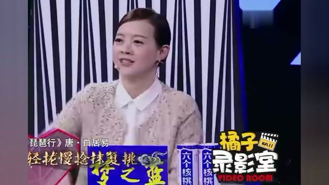 经典传唱人任嘉伦,把《琵琶行》唱给你听