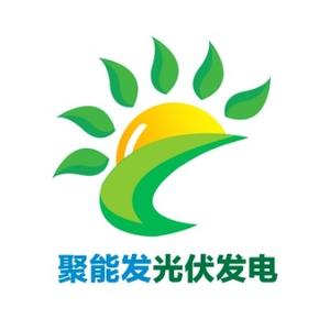 聚能发光伏发电 