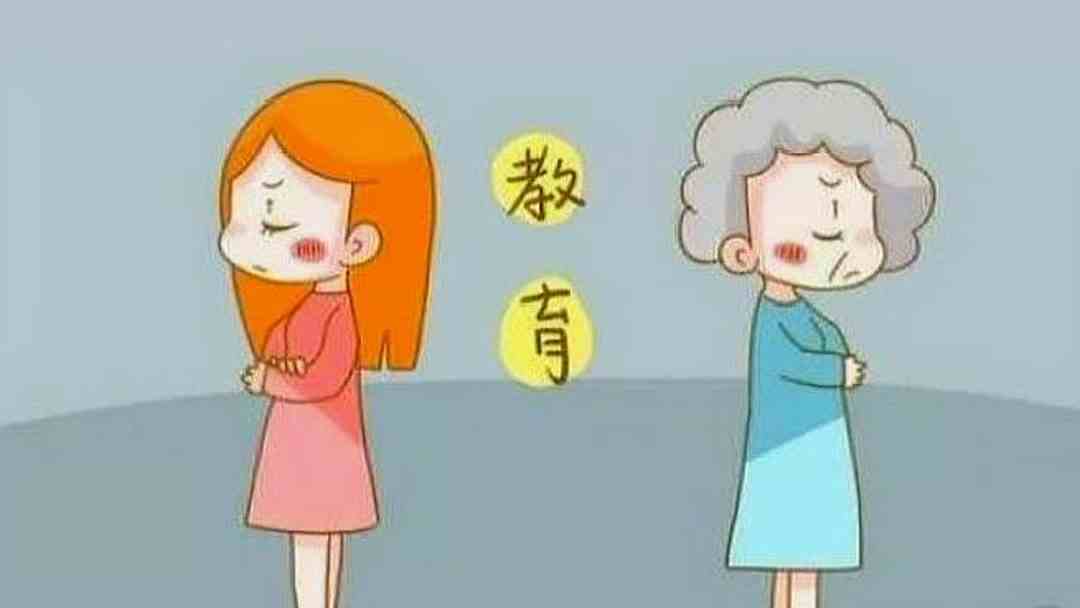 隔代教育有哪几种模式?——CNLive大讲堂