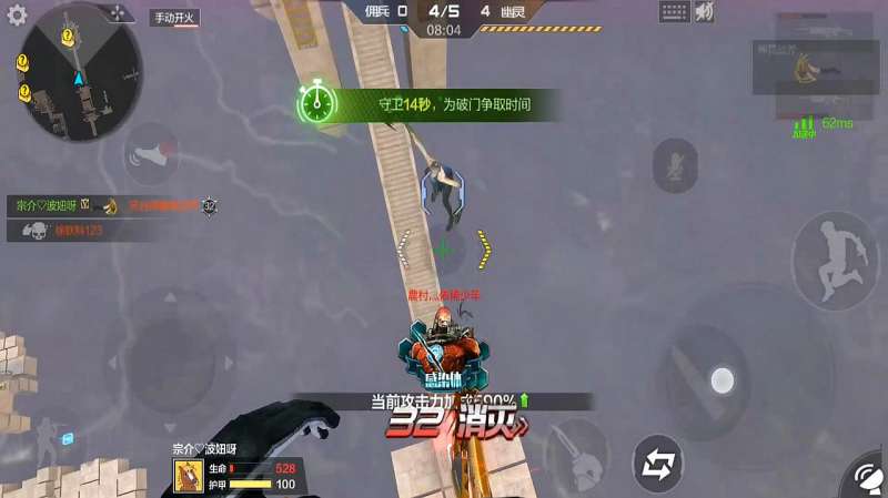 CF手游:生化追击最后一只僵尸有点惨啊,被我用刀干掉了