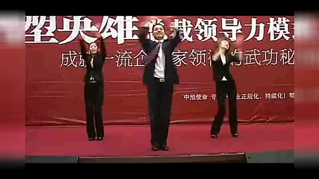 广场抓钱舞视频 企业广场舞蹈