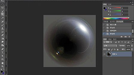PS PS教程 PS学习 photoshop cs6 PS笔刷制作泡泡