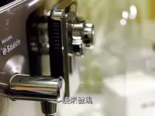 喜客咖啡机