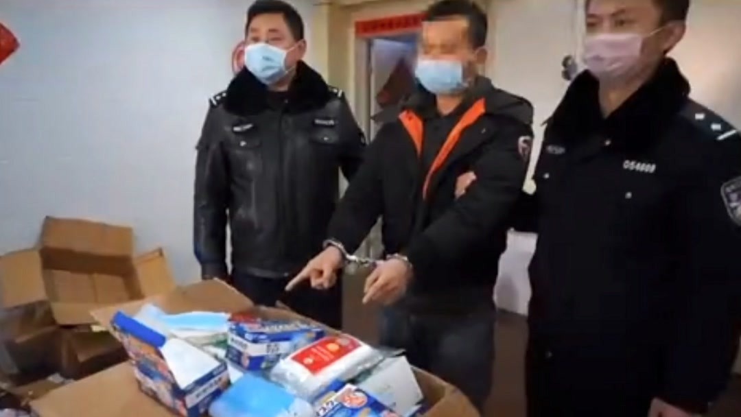 安徽一男子卖93万片伪劣口罩被抓 涉案金额达146万