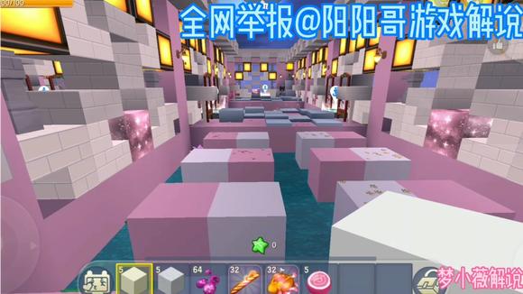 迷你世界:全网Diss一位骗钱主播,可以不骂,但要举报(无证据见谅