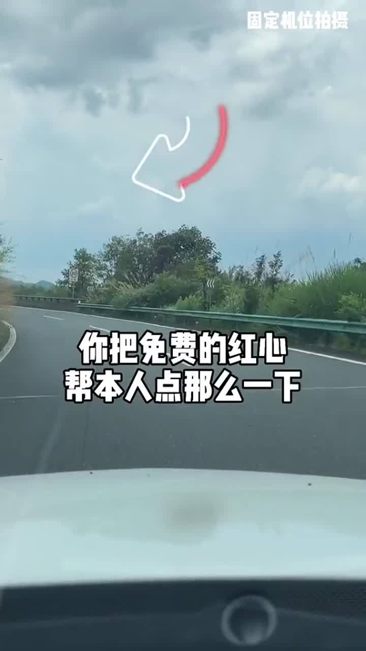 开车路上,千万别这样拐弯汽车知识