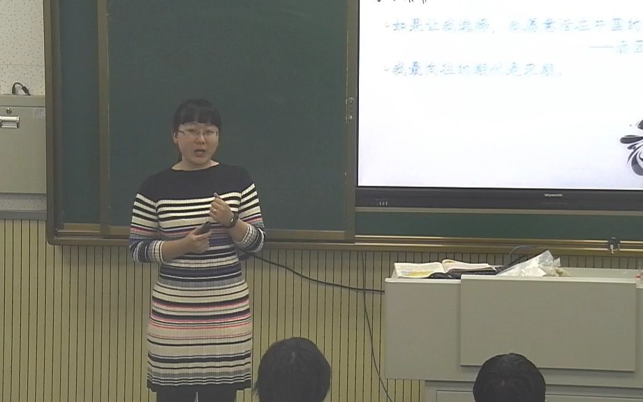 部编版初中历史七年级下册 :《宋代经济的发展》(含课件教案)优质公开...