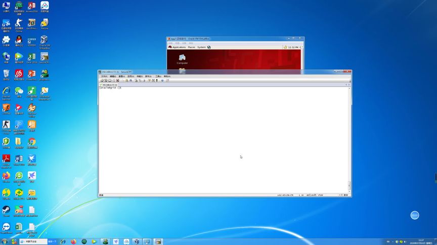 那些年关闭oracle数据库的大坑 学浪计划