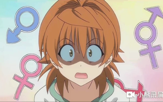 动漫里哪些性转的主角们。