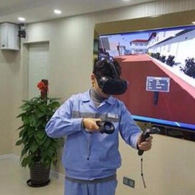 VR虚拟现实技术