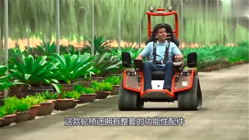 男子为妻子制作的轮椅,却意外受到各国的追捧,堪称多功能设备!