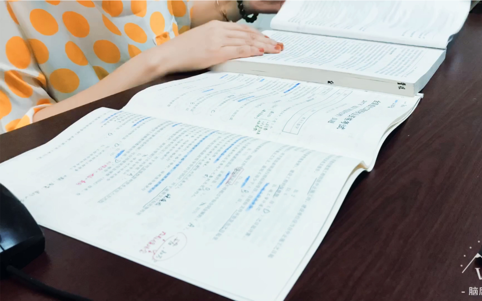 80老阿姨考证学习记录 | 一级造价工程师 | 管理题对书看解析