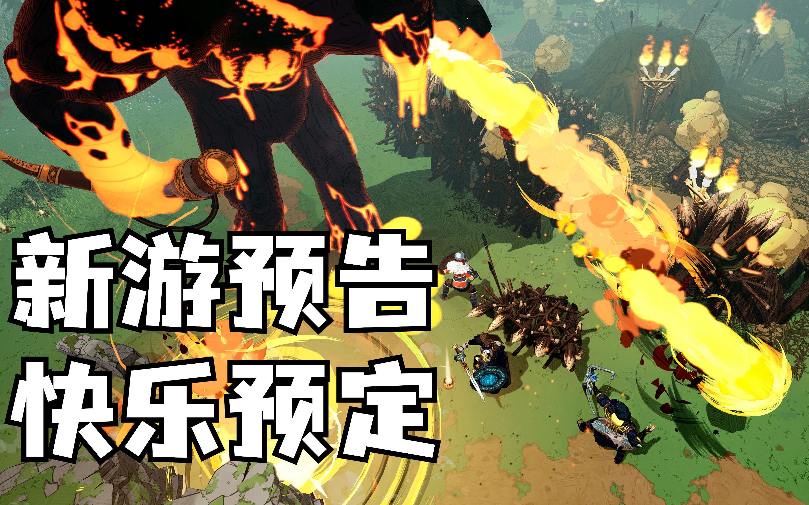 【新游推荐】小众大作全都要,今年的快乐预定!(个人整理21-22年模拟/...