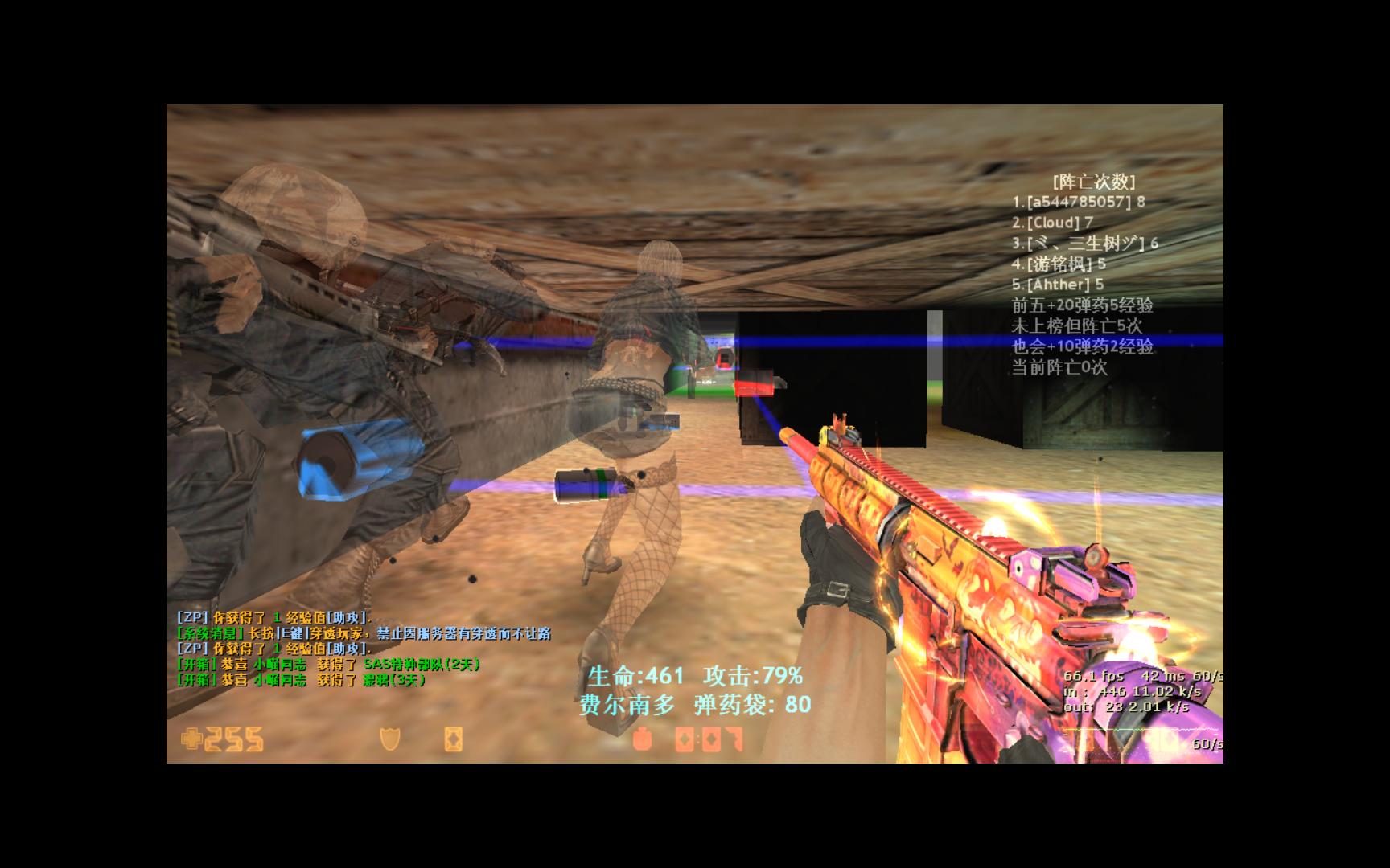 [cs1.6僵尸服]替换新模型后手感上来了 蝰蛇勇士-万圣节