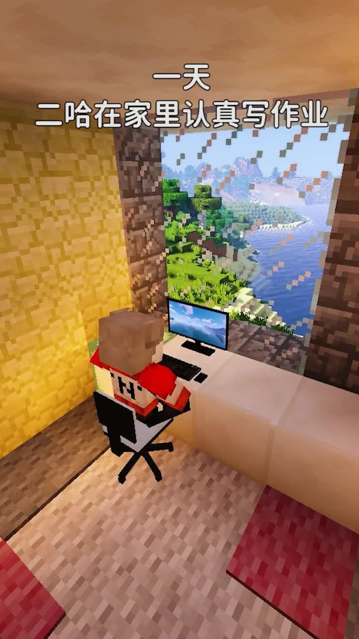 我的世界之搞笑:电脑屏幕突现传送门,玩家传送到了这里!