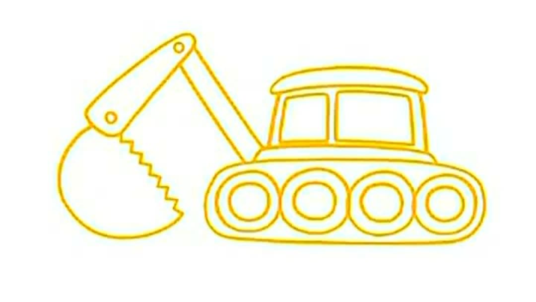 83 挖土机 儿童学画画入门视频教程