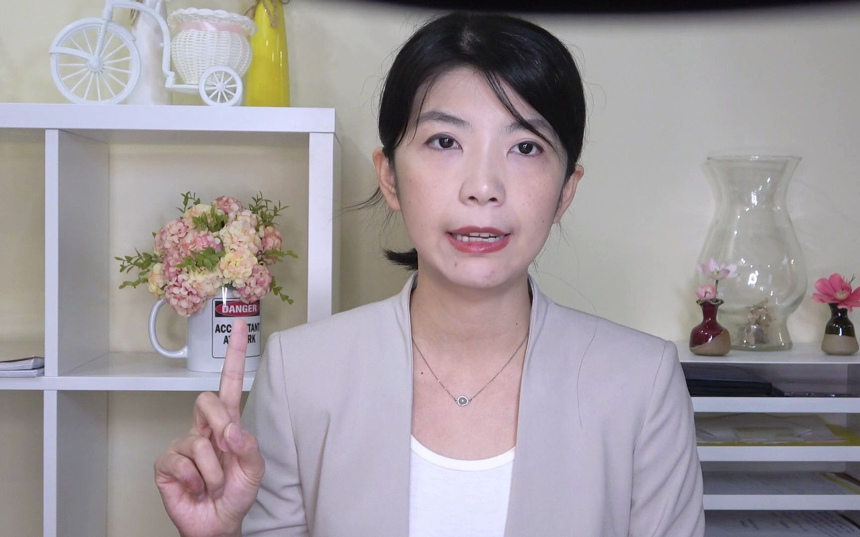 《跟我一起来谈钱》介绍一个跑赢大盘的被动投资组合(ETF, Index ...