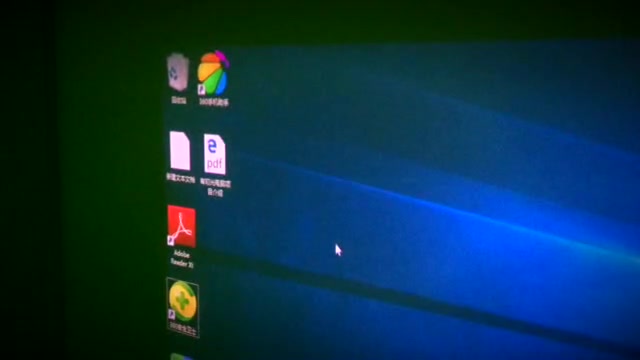 有初“光电脑”会议室实景手机拍摄