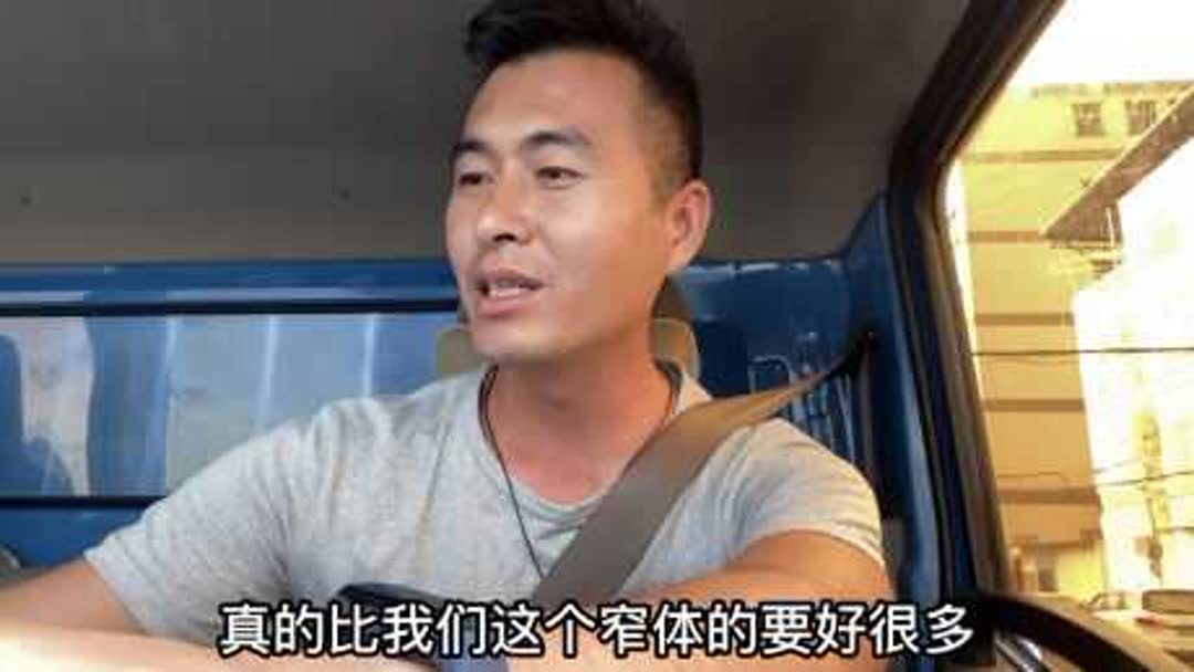 卡板货虽然装卸快,但是接到单最怕听到这句话,感觉还是宽体好