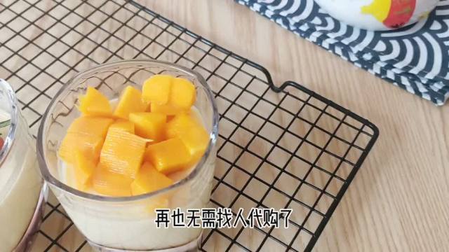 美食:2个鸡蛋一袋牛奶,无需烤箱,教你做出简单好吃的...