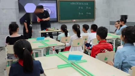 课堂活动——计算机发展史