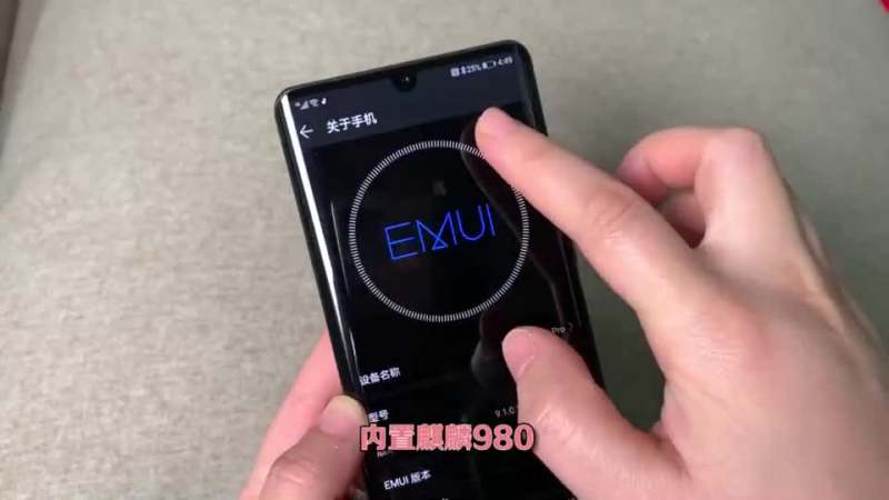 华为P30Pro 出门不用带门禁卡