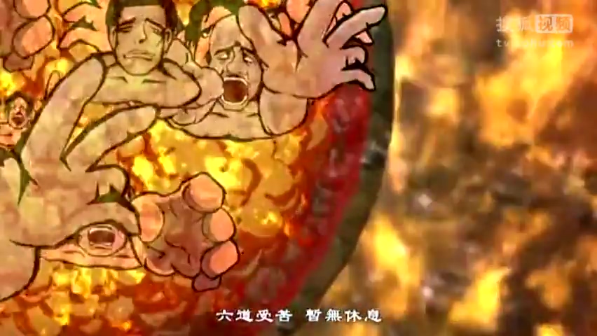 《地藏经》动画版