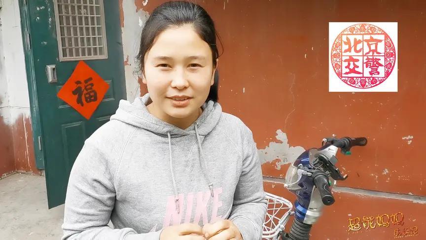 你给自家的电动车上牌照了吗?没上的抓紧看看吧