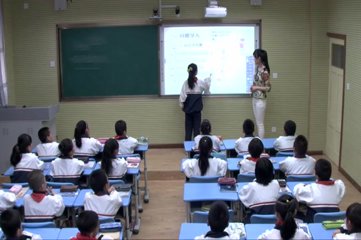 ...四年级下册《平均数》-王老师—县级优课_0优质课公开课教学视频