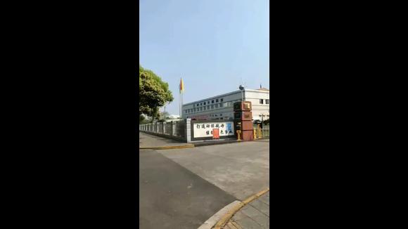 瑞普斯环保--制药厂一体化污水处理设备回访