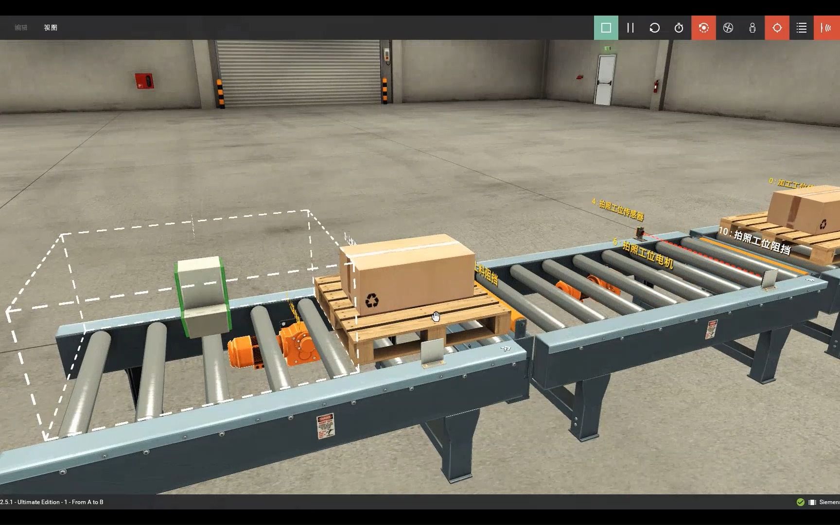 西门子SimAdvanced结合FactoryIO实现工厂流水线仿真