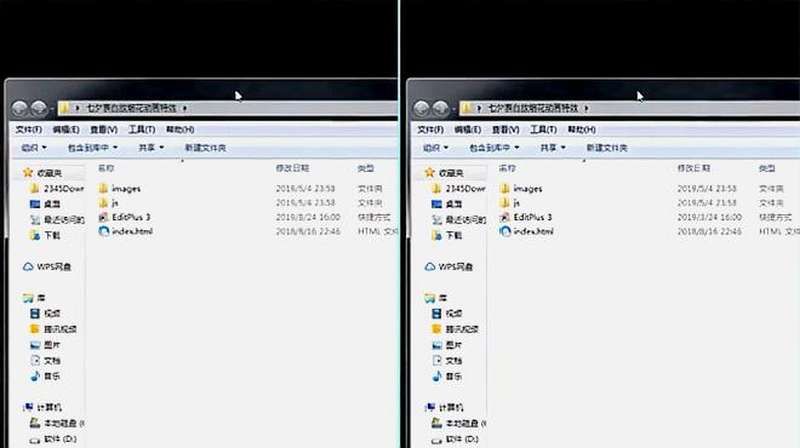 资深程序员编的个性告白代码,这要放暗恋女生电脑上,真不敢想!