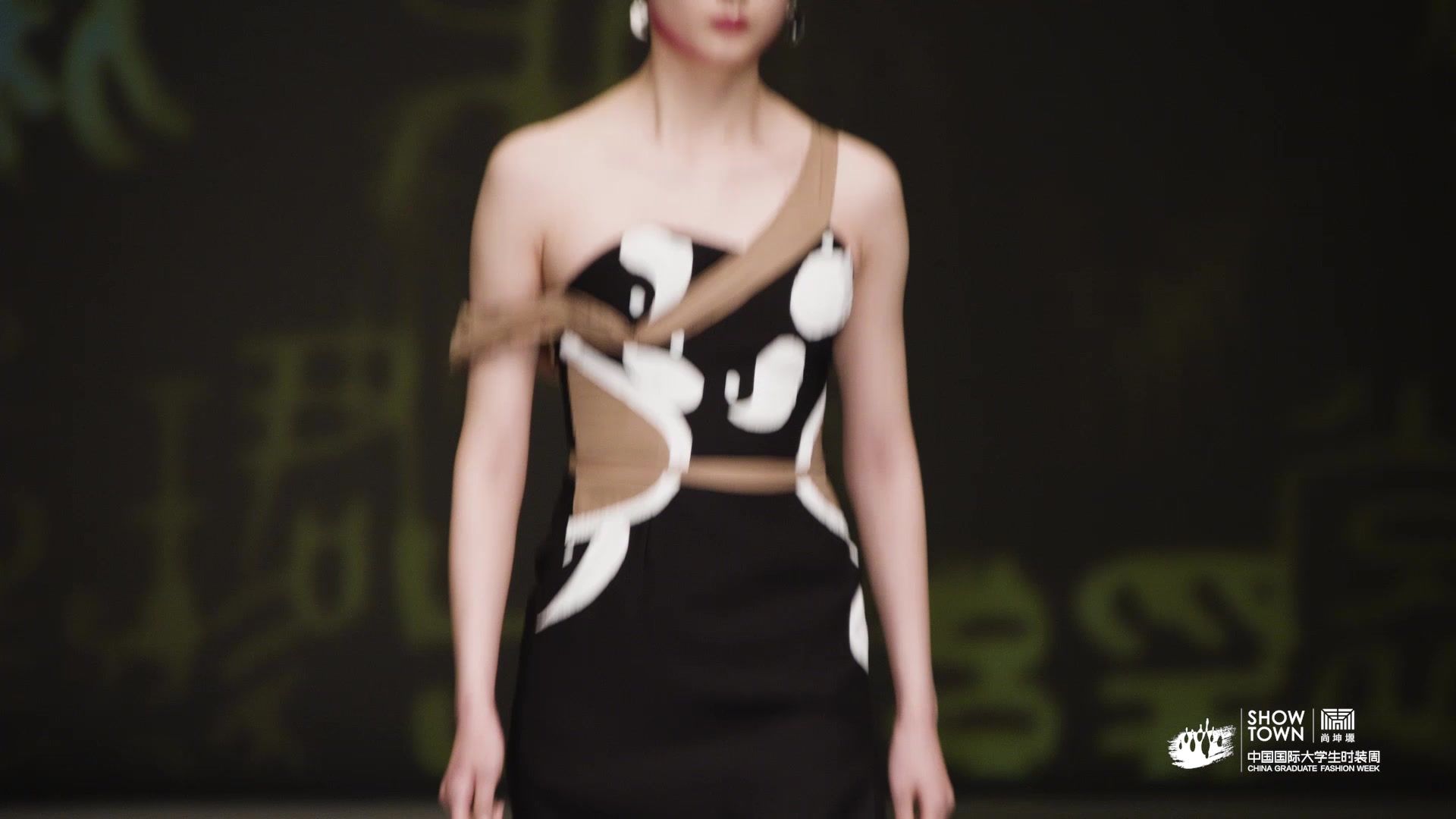 “中·合”北京联合大学艺术学院2019毕业大秀