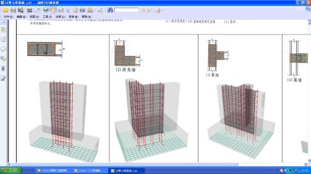 扣件式钢管脚手架图片