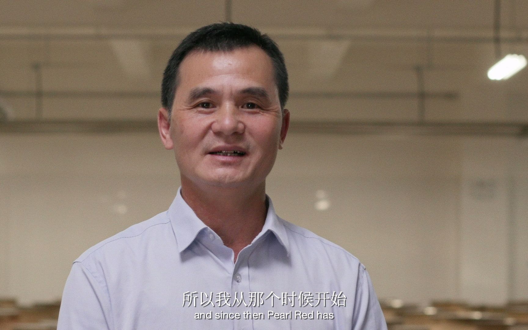 珍珠红非遗宣传片