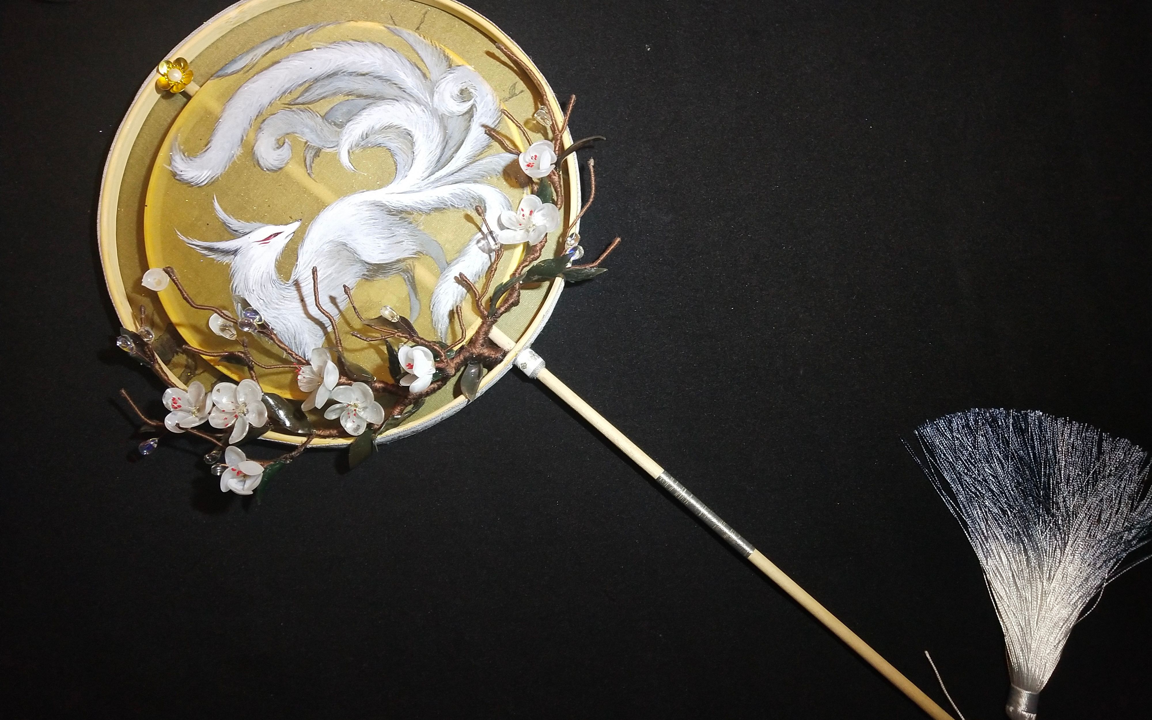 【三生三世桃花扇】【团扇教程】如何给闺蜜制作独一无二的生日礼物